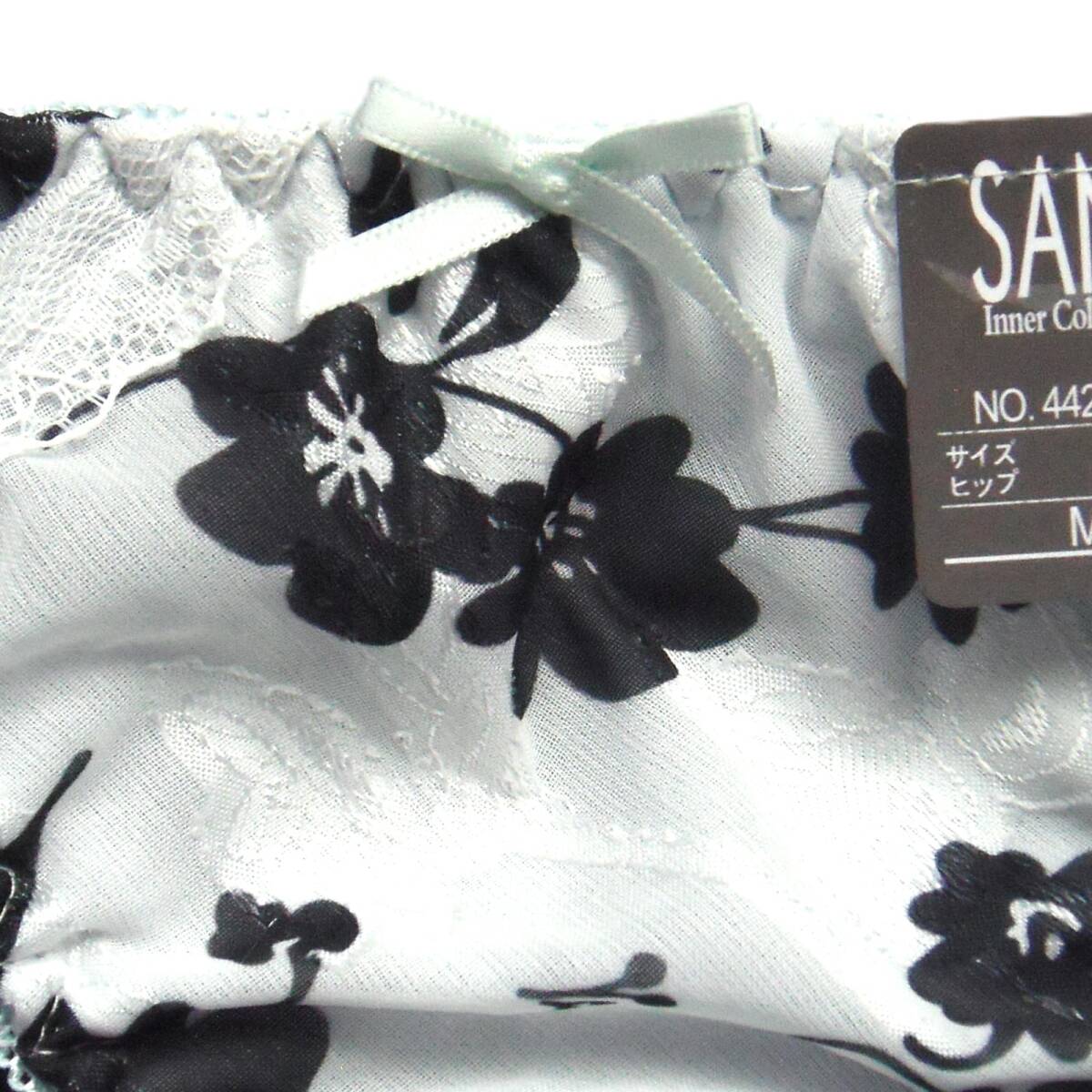 Yahoo!オークション - SANEI ブラックフラワー＆エンボスオーガンジー ...