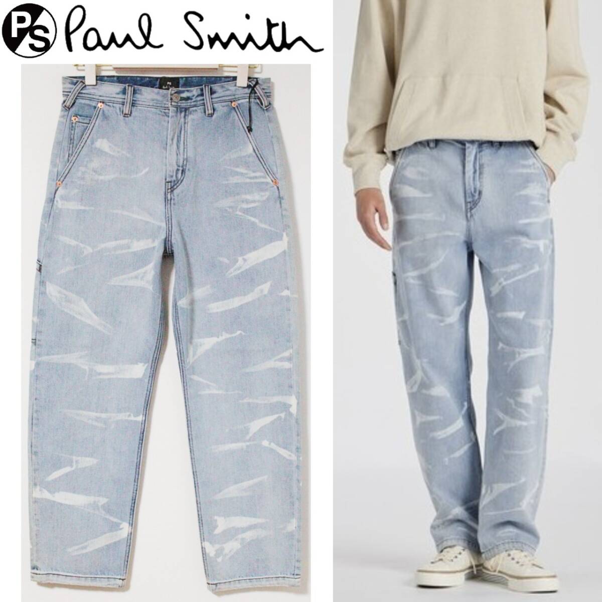 Yahoo!オークション - 新品未使用 PSポールスミス ブリーチカラー テク...