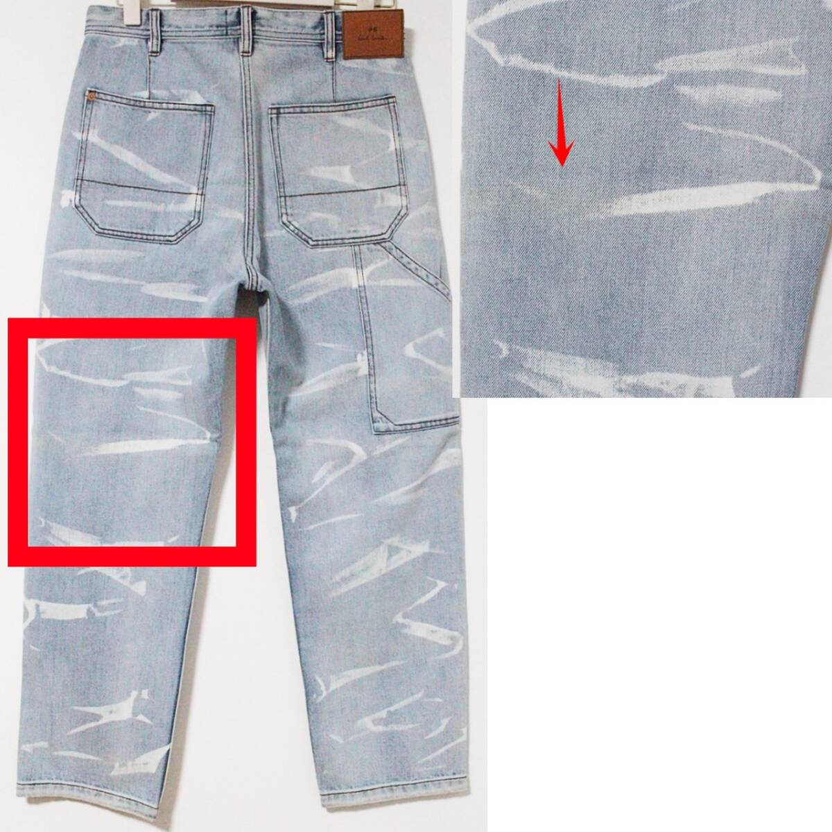 Yahoo!オークション - 新品未使用 PSポールスミス ブリーチカラー テク...