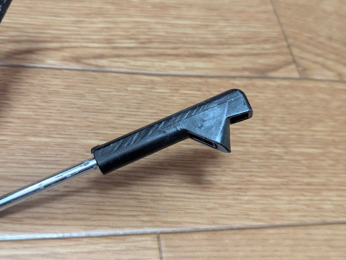 Yahoo!オークション - LOOK PIVOT用 95mmブレーキ