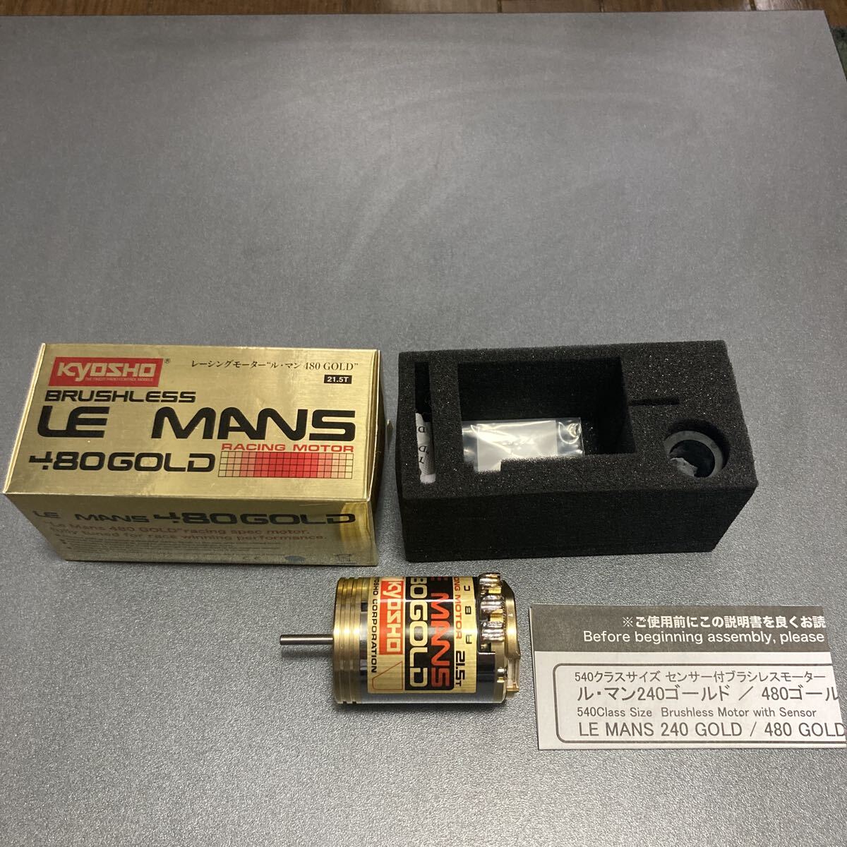 Yahoo!オークション - 京商 ル.マン480GOLD 21.5Tブラシレスモーター ...