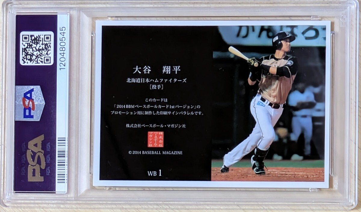 【樂淘letao】日本代購代標第一品牌－【大谷翔平 PSA9】2014 BBM 1st Version WBプロモ プリントサイン #WB1 送料無料 TOPPS