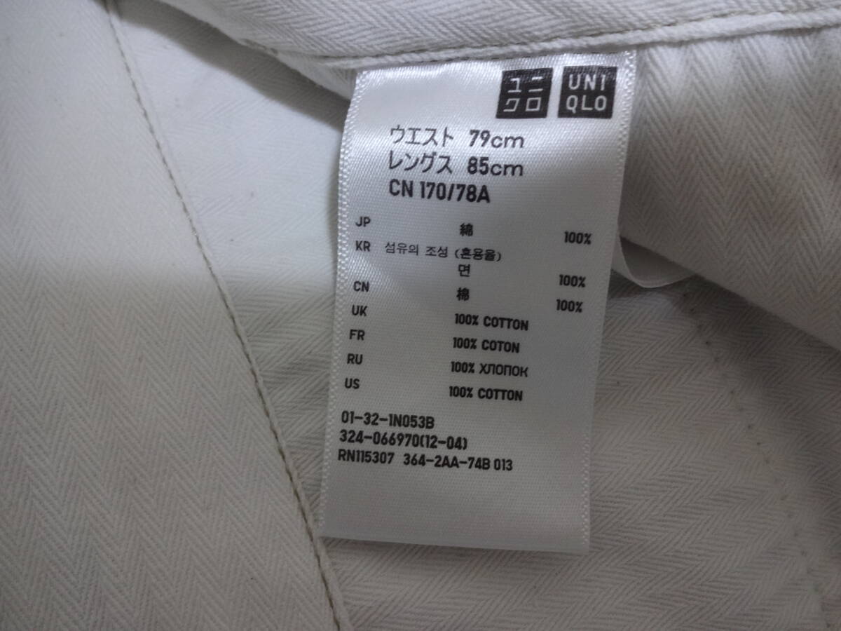 Yahoo!オークション - 美品 初期型 ユニクロ UNIQLO レギュラーフィッ...