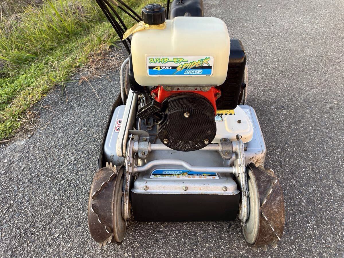 Yahoo!オークション - オーレック スパイダーモア SP850 4WD 自走式草...