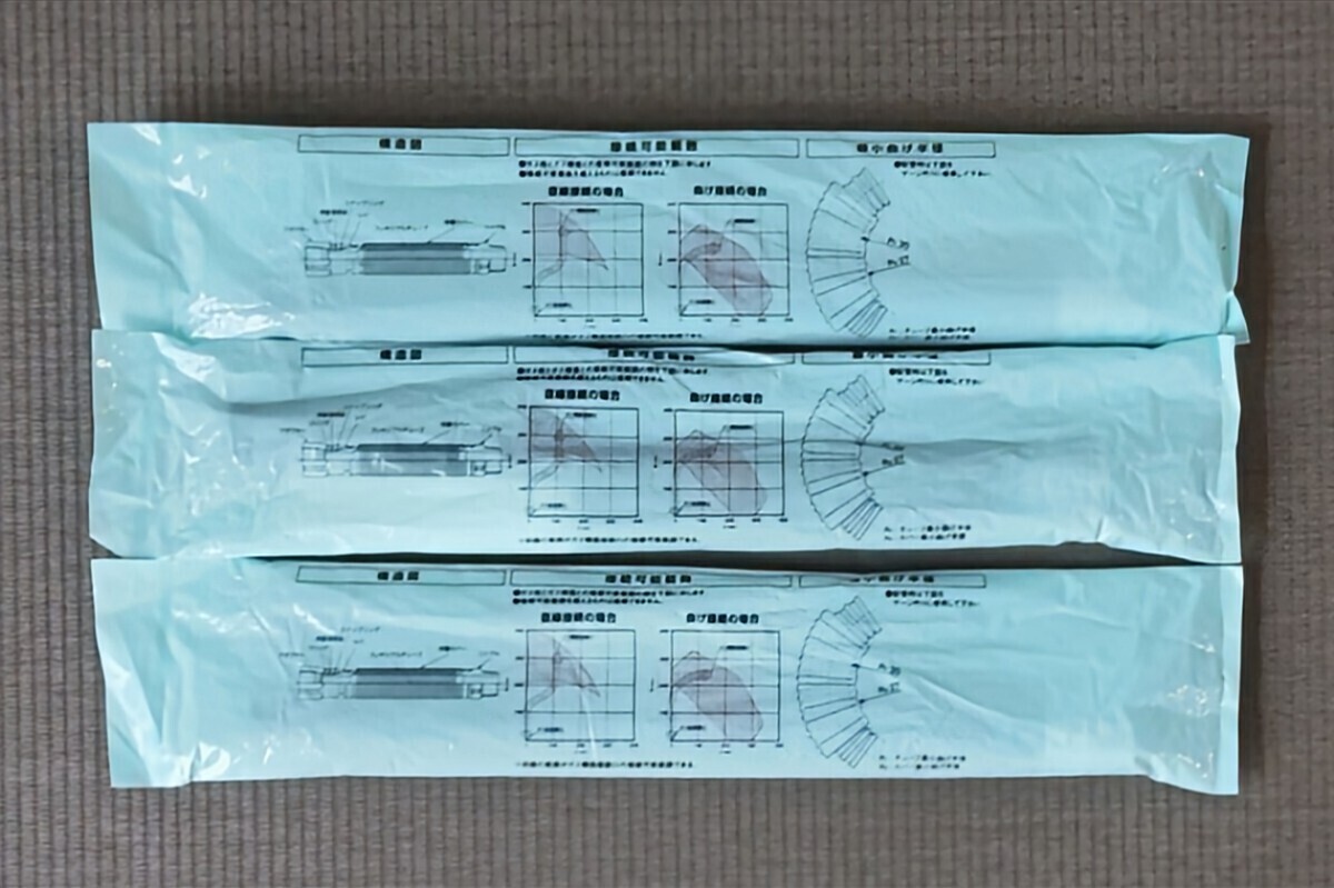 Yahoo!オークション - 日本継手㈱ メタルホースR Ⅱ型（金属可とう管...