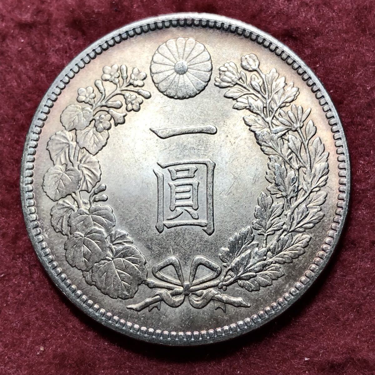 Yahoo!オークション - 銀貨 日本 新一円銀貨 明治二十五年 旭日 龍一円...