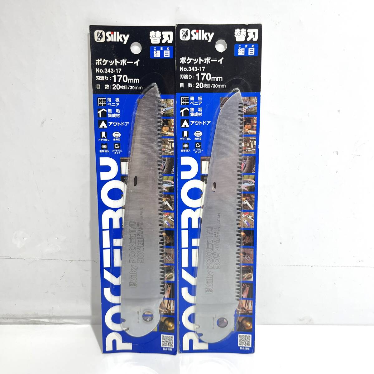 Yahoo!オークション - (志)【新品2点セット】silky/シルキー ポケット...