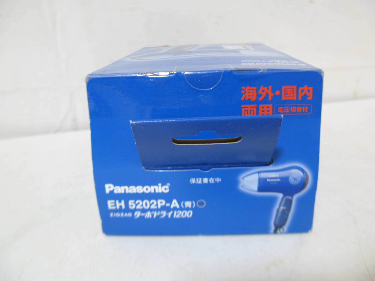 パナソニック Panasonic ZIGZAG ターボドライ1200 EH5202P 青(パナソニック、ナショナル)｜売買されたオークション情報、yahooの商品情報をアーカイブ公開 ...