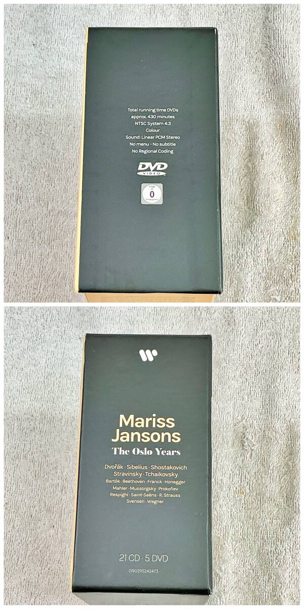 Yahoo!オークション - K1332 マリス・ヤンソンス／Mariss Jansons オ...