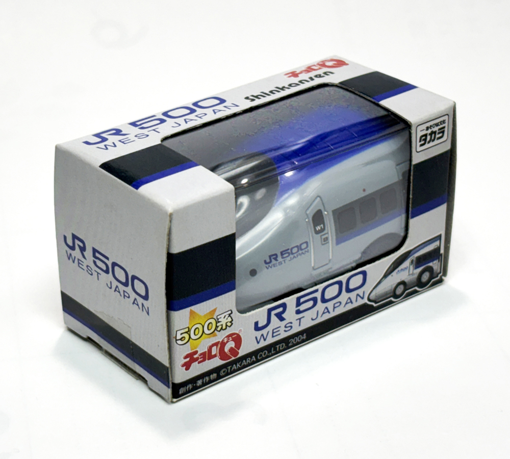Yahoo!オークション - JR西日本 500系新幹線