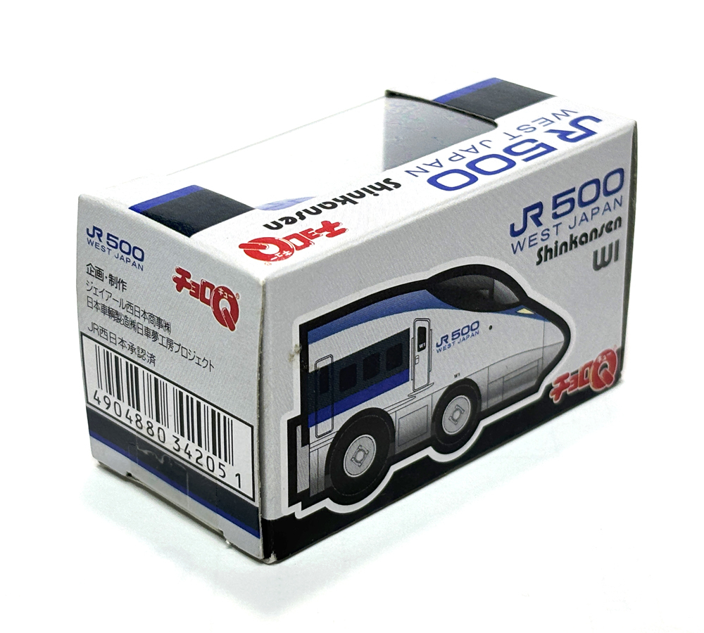 Yahoo!オークション - JR西日本 500系新幹線