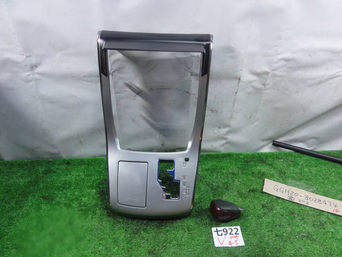 Yahoo!オークション - 七922 トヨタ ヴェルファイア / アルファード GG...