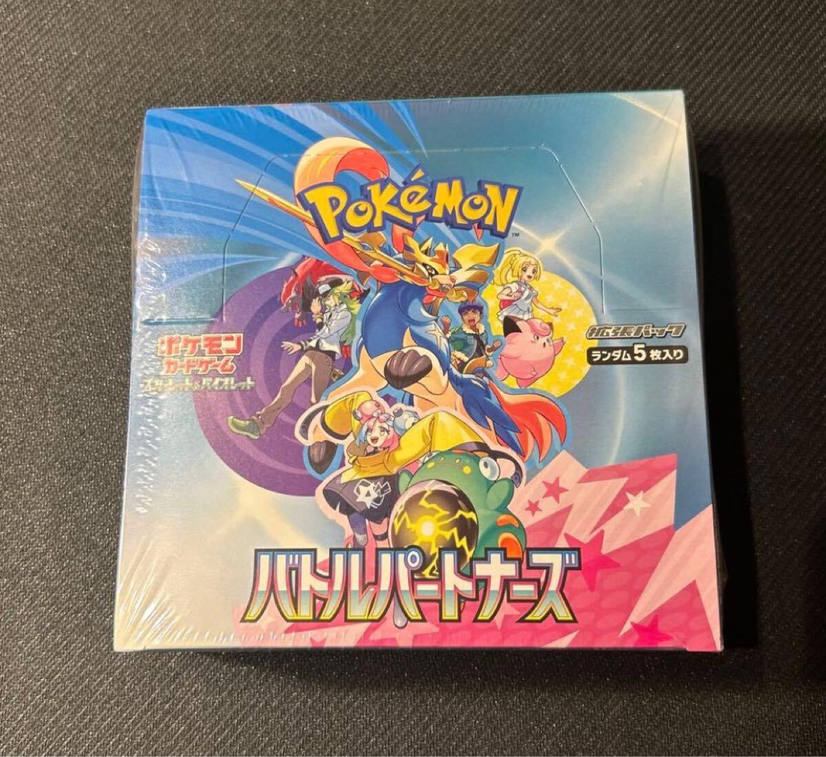 【樂淘letao】日本代購代標第一品牌－【1円スタート】【1円から】Pokemon Card ポケモンカード Journey Together バトルパートナーズ 1BOX分 合計 30パック