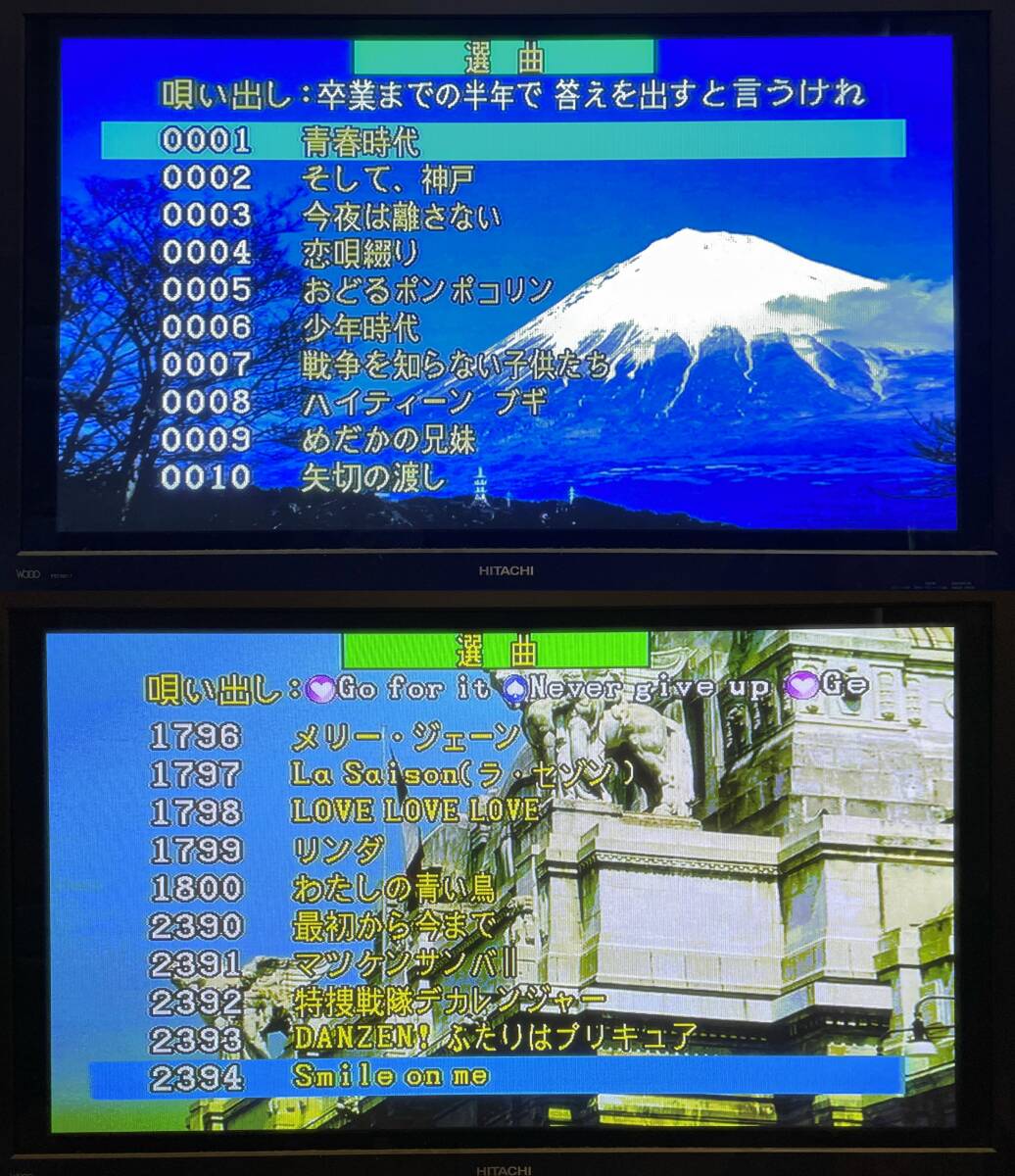 Yahoo!オークション - 動作確認済 家庭用パーソナルカラオケ on ST...