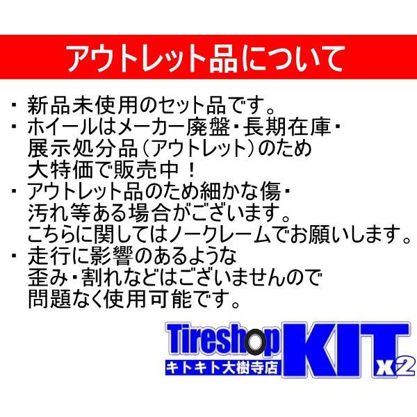 Yahoo!オークション - ナイトロパワー H12 ショットガン ダンロップ XS...