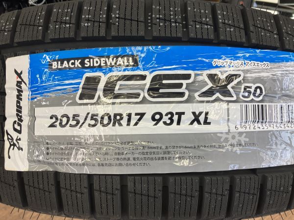 Yahoo!オークション - 冬用SET 日産 E13 ノートオーラ 後期 純正 17イ...