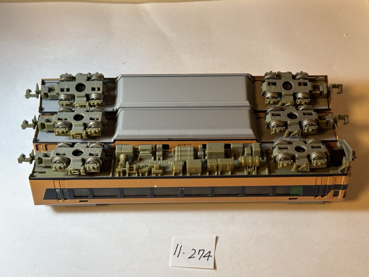 Yahoo!オークション - 11-274 エンドウ 近鉄特急 ビスタカー 動力なし