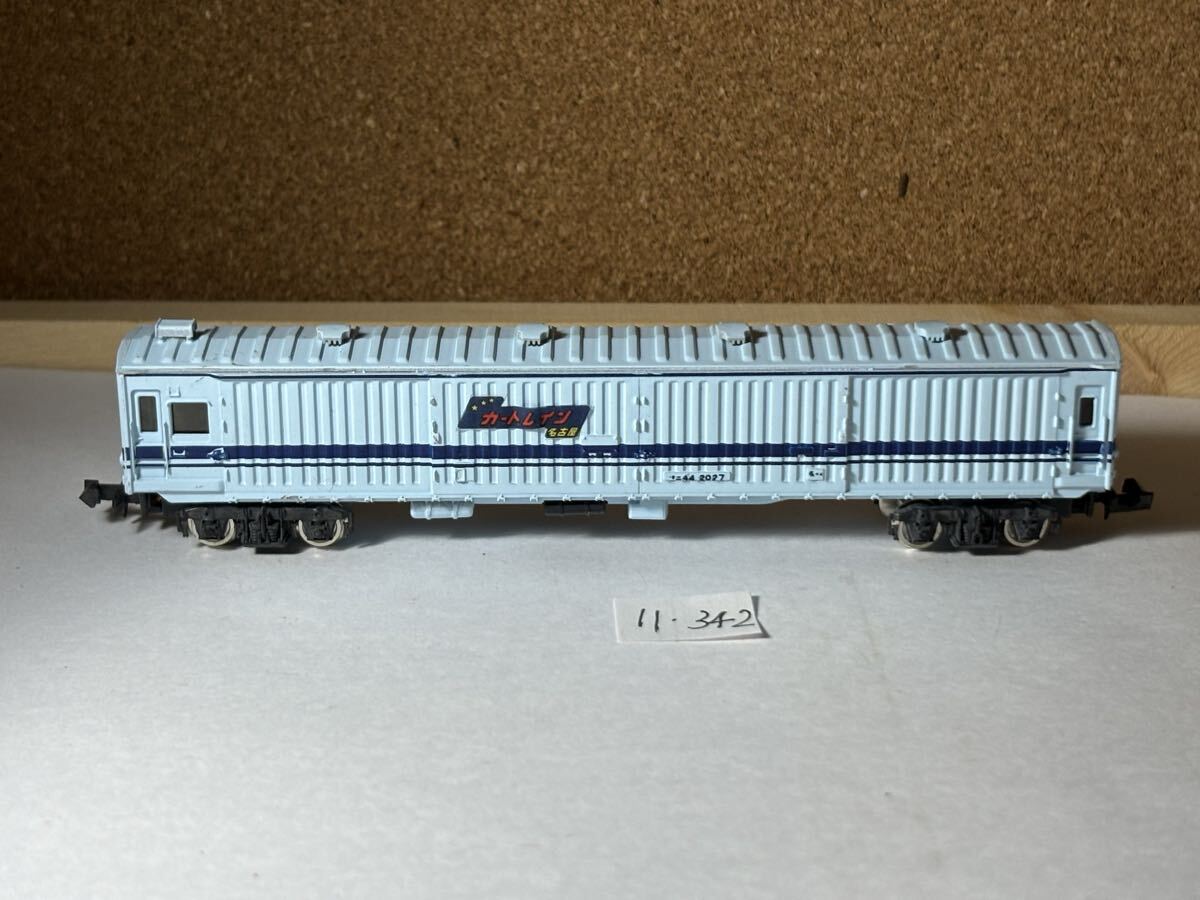 Yahoo!オークション - 11-342 グリーンマックスキット組立品 マニ44 ユ...