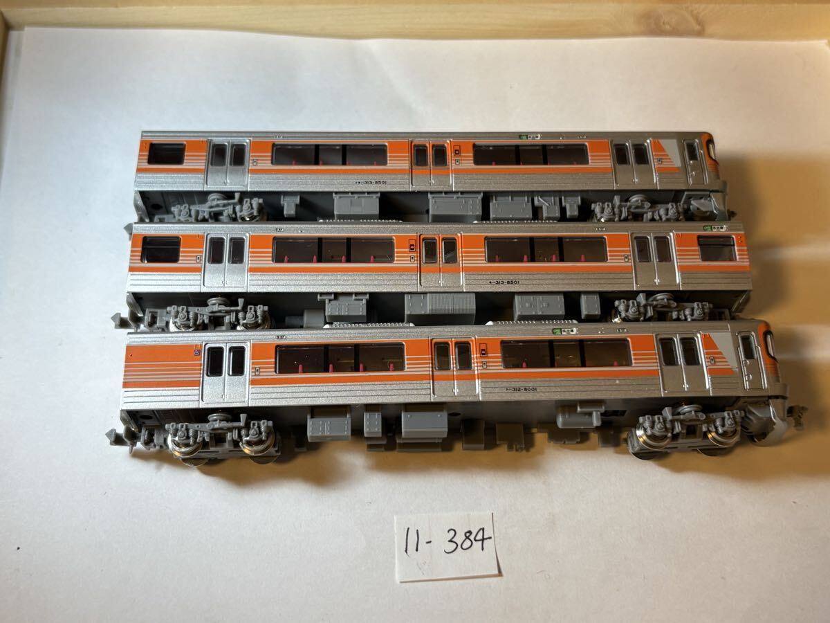 Yahoo!オークション - 11-384 モデモ 313系8000番台 セントラルライナ...