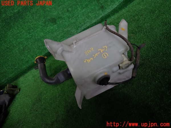 Yahoo!オークション - 2UPJ-33096791]グロリア Y33型(HY33)ウォッシャ...