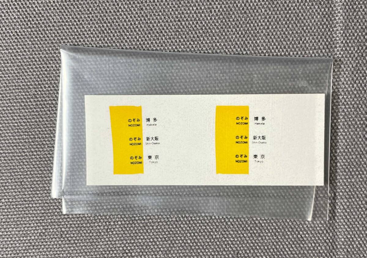 Yahoo!オークション - 0842/コレクター放出品 KTM/カツミ 金ラベル 700...