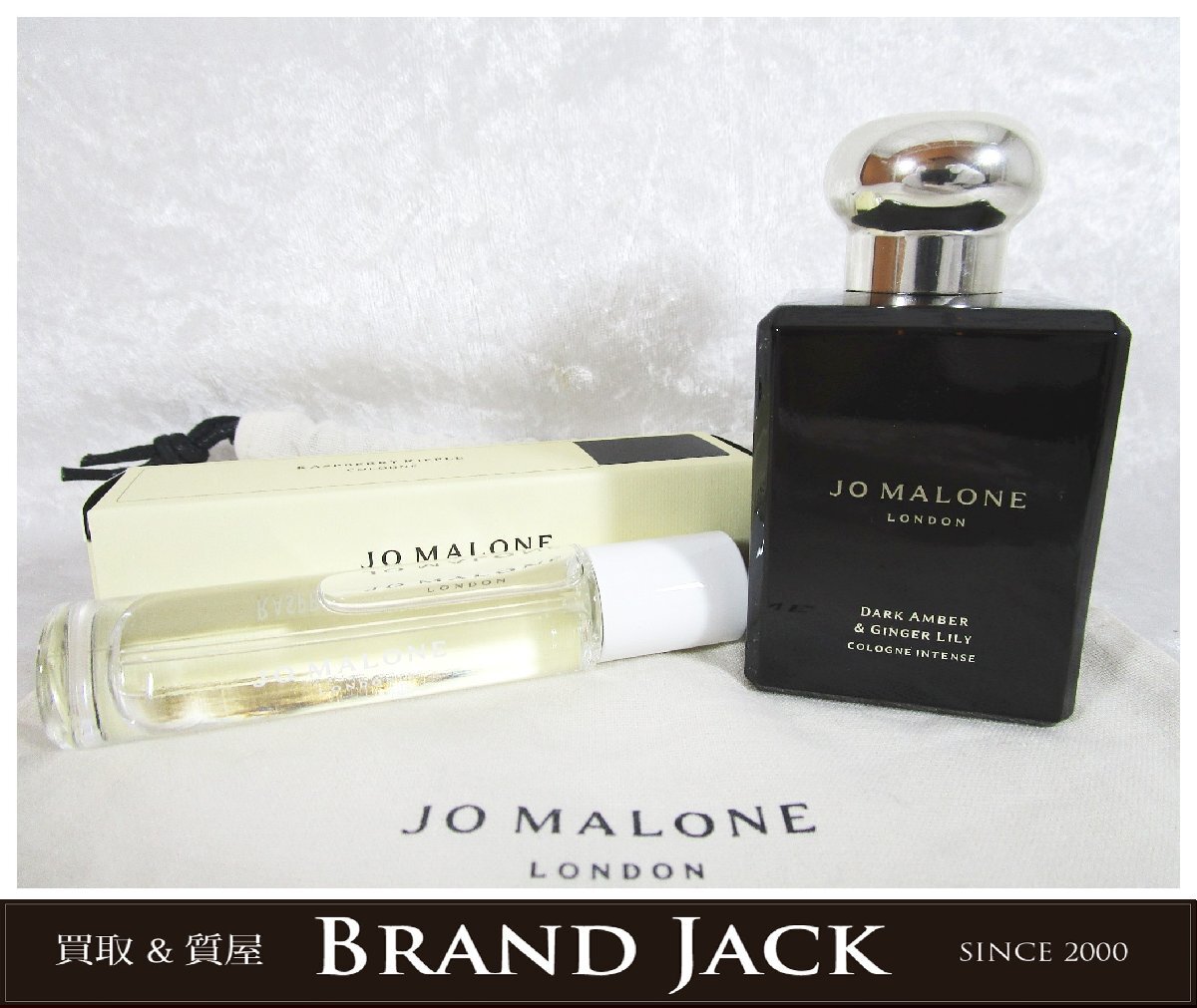 Yahoo!オークション - ジョーマローン JO MALONE ラズベリー リップル ...