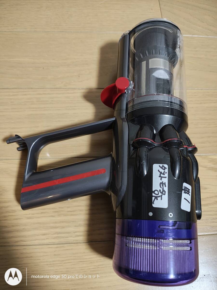 Yahoo!オークション - ダイソン Micro 1.5kg SV21本体のみ バッテリー...