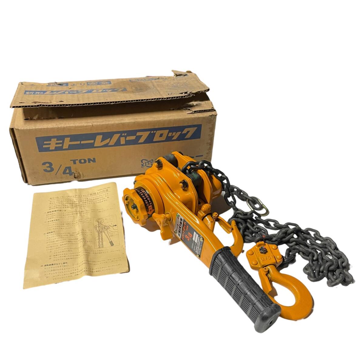 Yahoo!オークション - KITO キトー レバーブロック 3/4TON 定格荷重0....