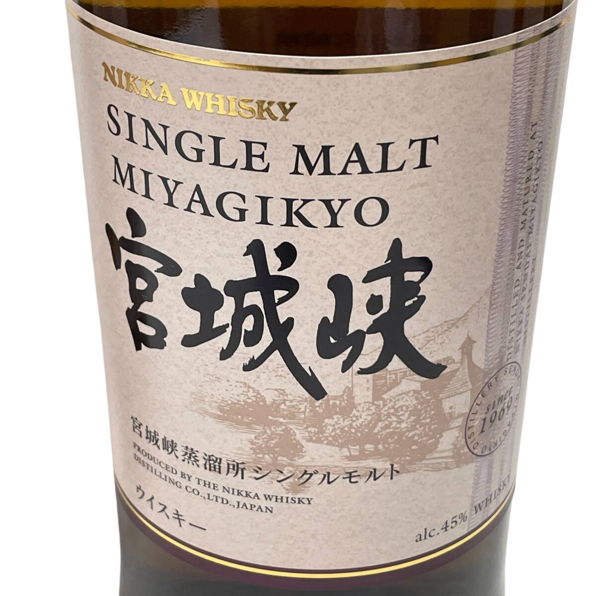 Yahoo!オークション - 未開栓 NIKKA WHISKY ニッカウヰスキー シング...