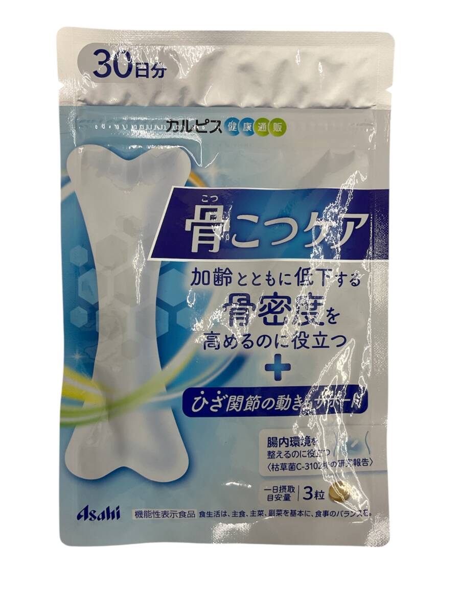 Yahoo!オークション - カルピス 骨こつケア 30日分（90粒）賞味期限 20...