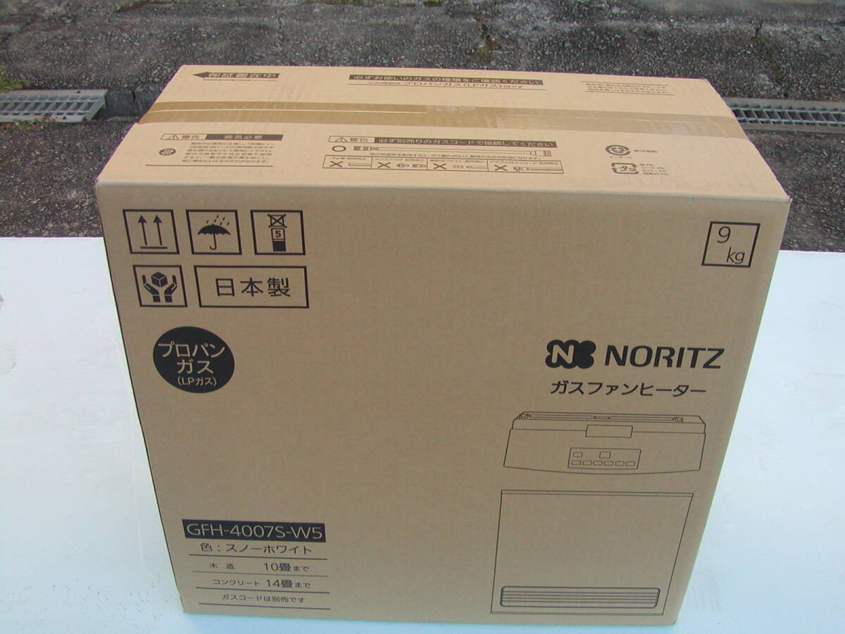 Yahoo!オークション - 新品 2024年製 ノーリツ 未開封 NORITZ ガスファ...