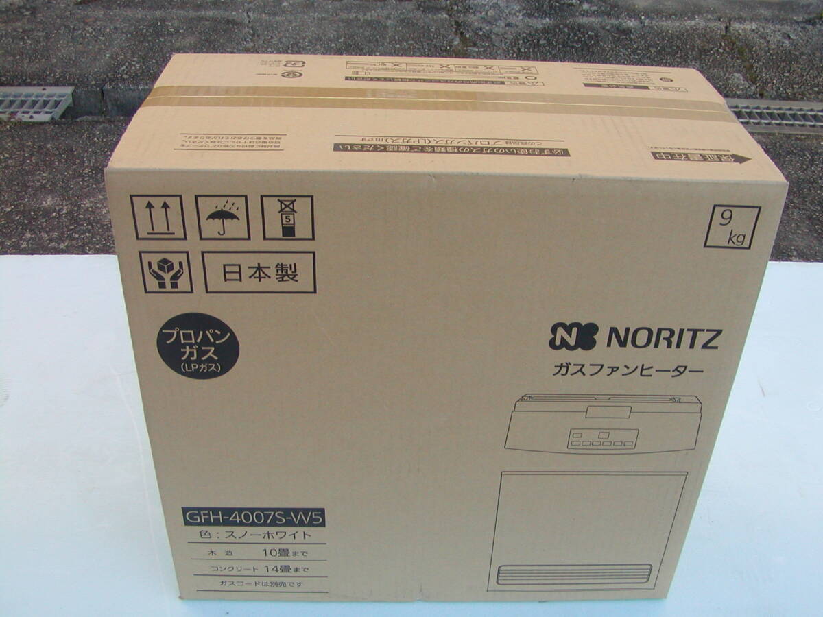 Yahoo!オークション - 新品 2024年製 ノーリツ 未開封 NORITZ ガスファ...