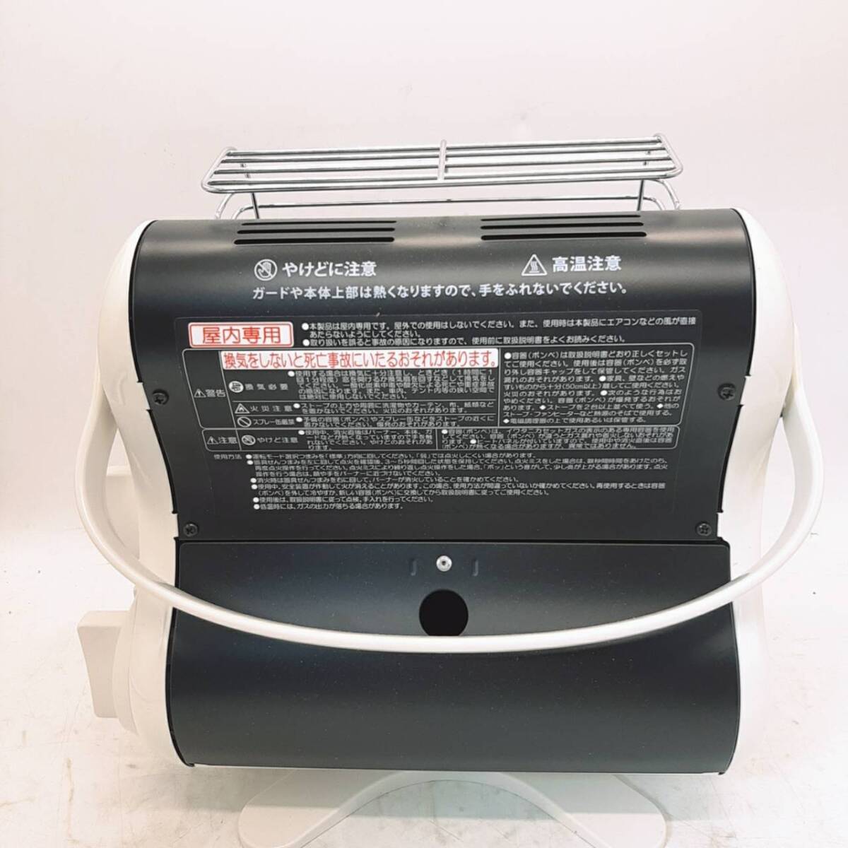 Yahoo!オークション - w281 Iwatani イワタニ 屋内専用 カセットガス ...