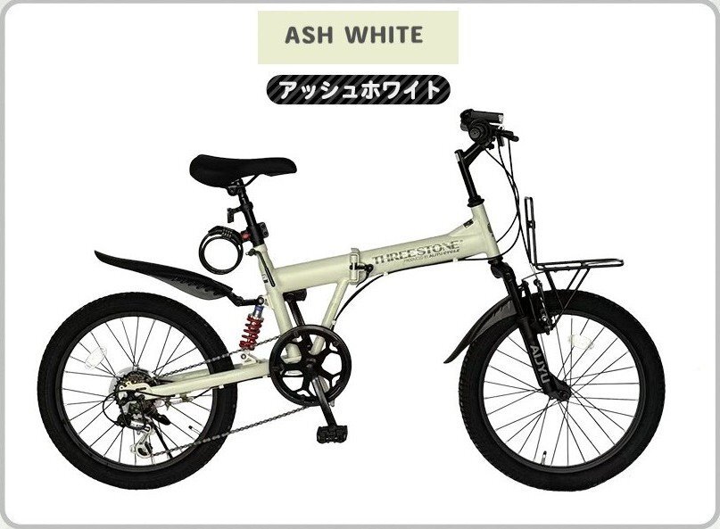 Yahoo!オークション - 20inch Semi-fat folding bike shimano-6speed 2...