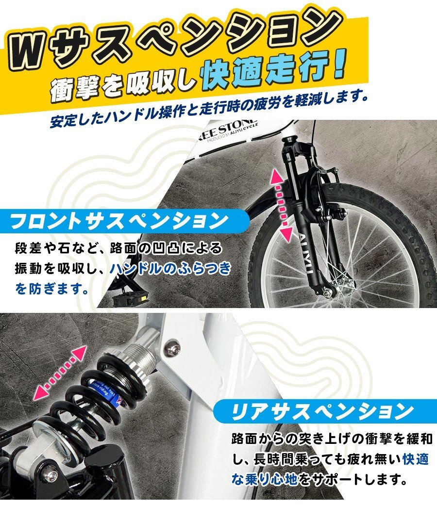 Yahoo!オークション - FULL Suspension MTB20inch folding bike shiman...