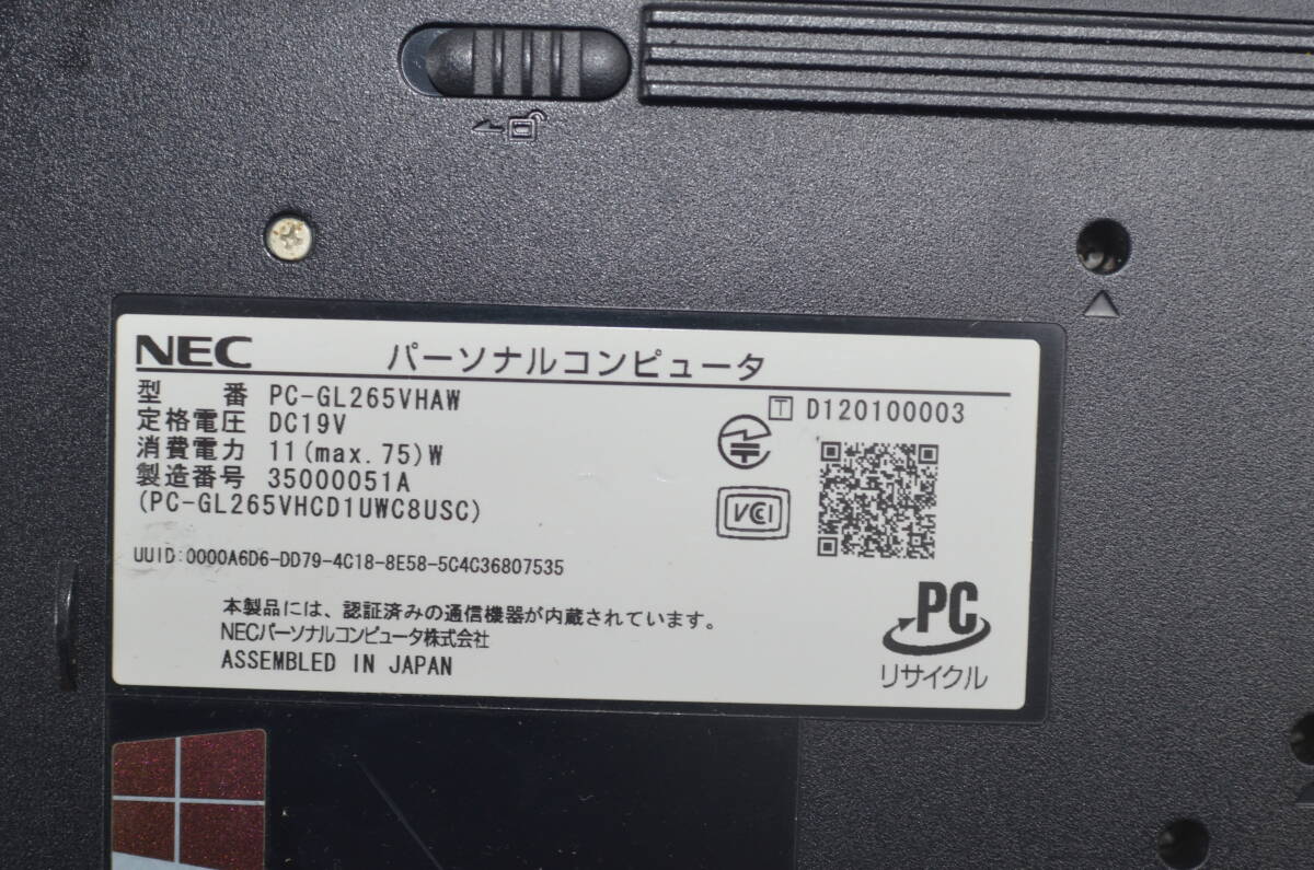 Yahoo!オークション - 【ジャンク品】ノートPC NEC PC-GL265VHAW core ...
