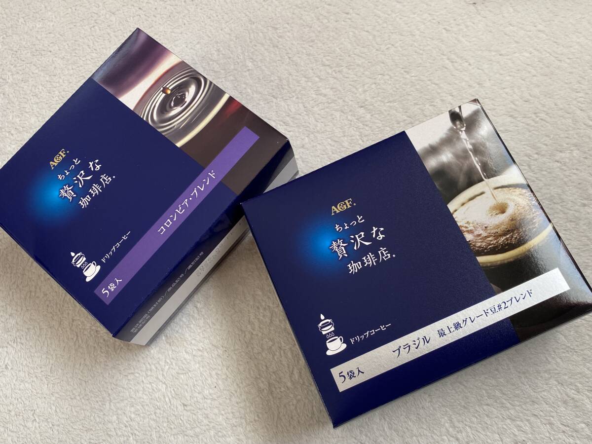 Yahoo!オークション - 【AGF】ちょっと贅沢な珈琲店 ドリップコーヒー...