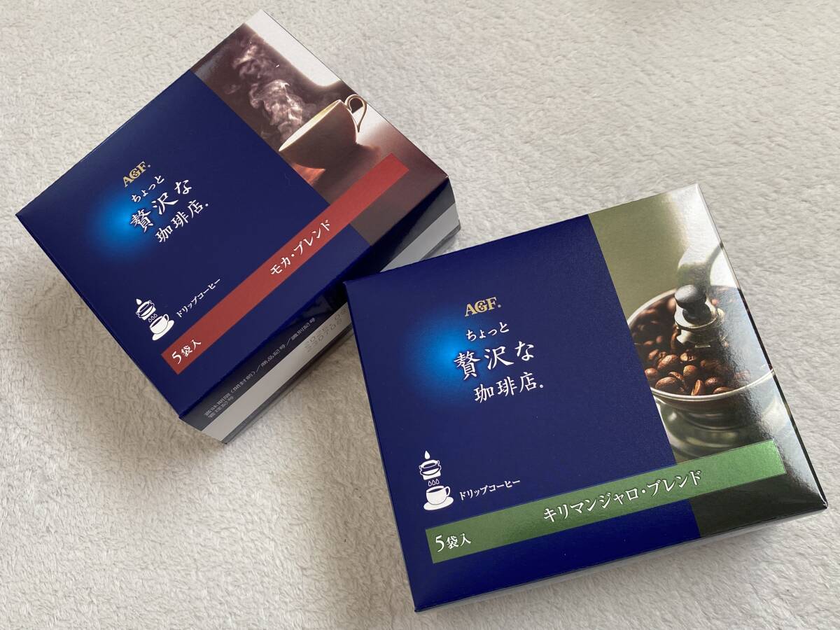 Yahoo!オークション - 【AGF】ちょっと贅沢な珈琲店 ドリップコーヒー...