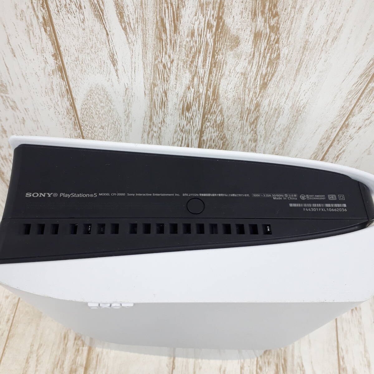 Uc1143-093 100 PS5 本体 CFI-2000A ディスクドライブ搭載 初期化済み(PS5本体)｜売買されたオークション情報、yahooの商品情報をアーカイブ公開 ...