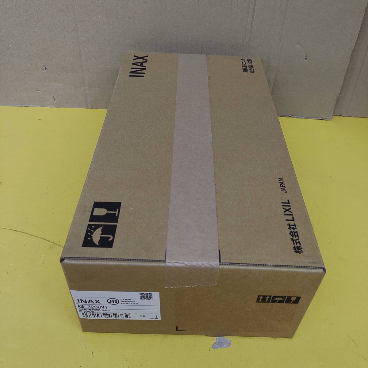 Yahoo!オークション - 工1541-387 【100～】未開封品 LIXIL INAX オー...