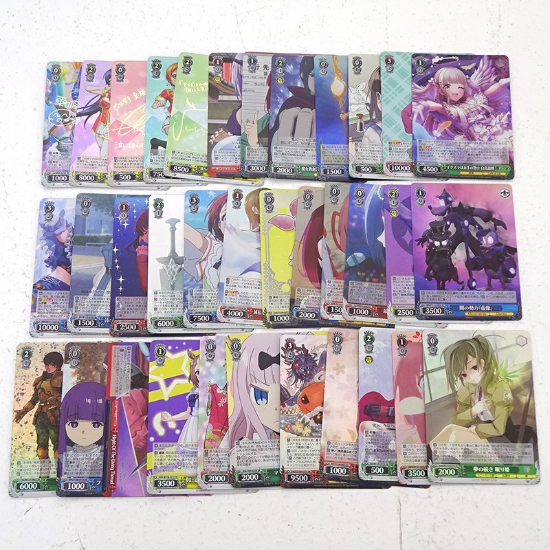 Yahoo!オークション - 中古 ヴァイスシュヴァルツ 傷みカード SP/SR/R...