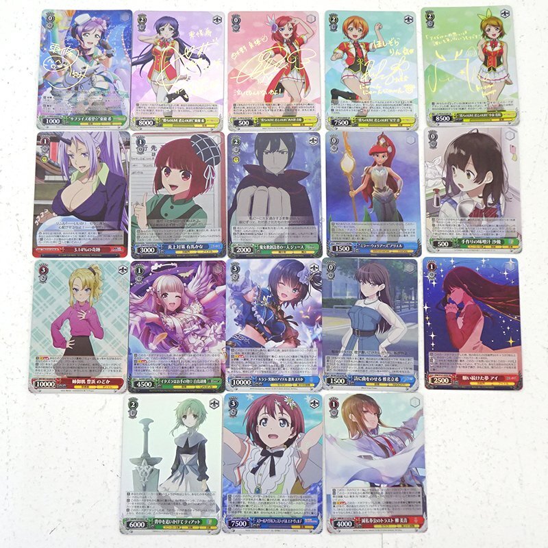 Yahoo!オークション - 中古 ヴァイスシュヴァルツ 傷みカード SP/SR/R...