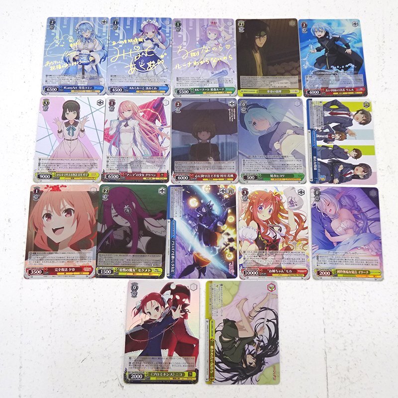 Yahoo!オークション - 中古 ヴァイスシュヴァルツ 傷みカード SP/SR/R...