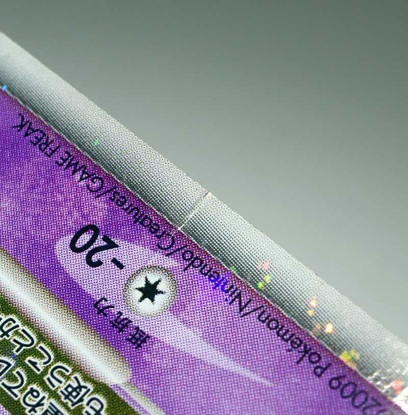 Yahoo!オークション - 中古 ポケモンカードDPt ゲンガーLV.X 1ED Pt4 ...