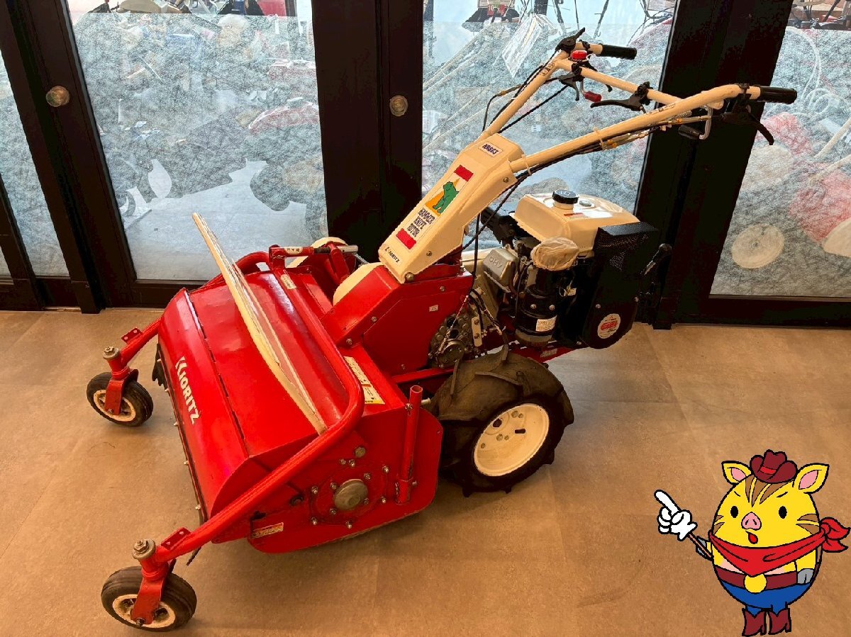 Yahoo!オークション - 【現状販売】共立 ハンマーナイフモア HR663 オ...