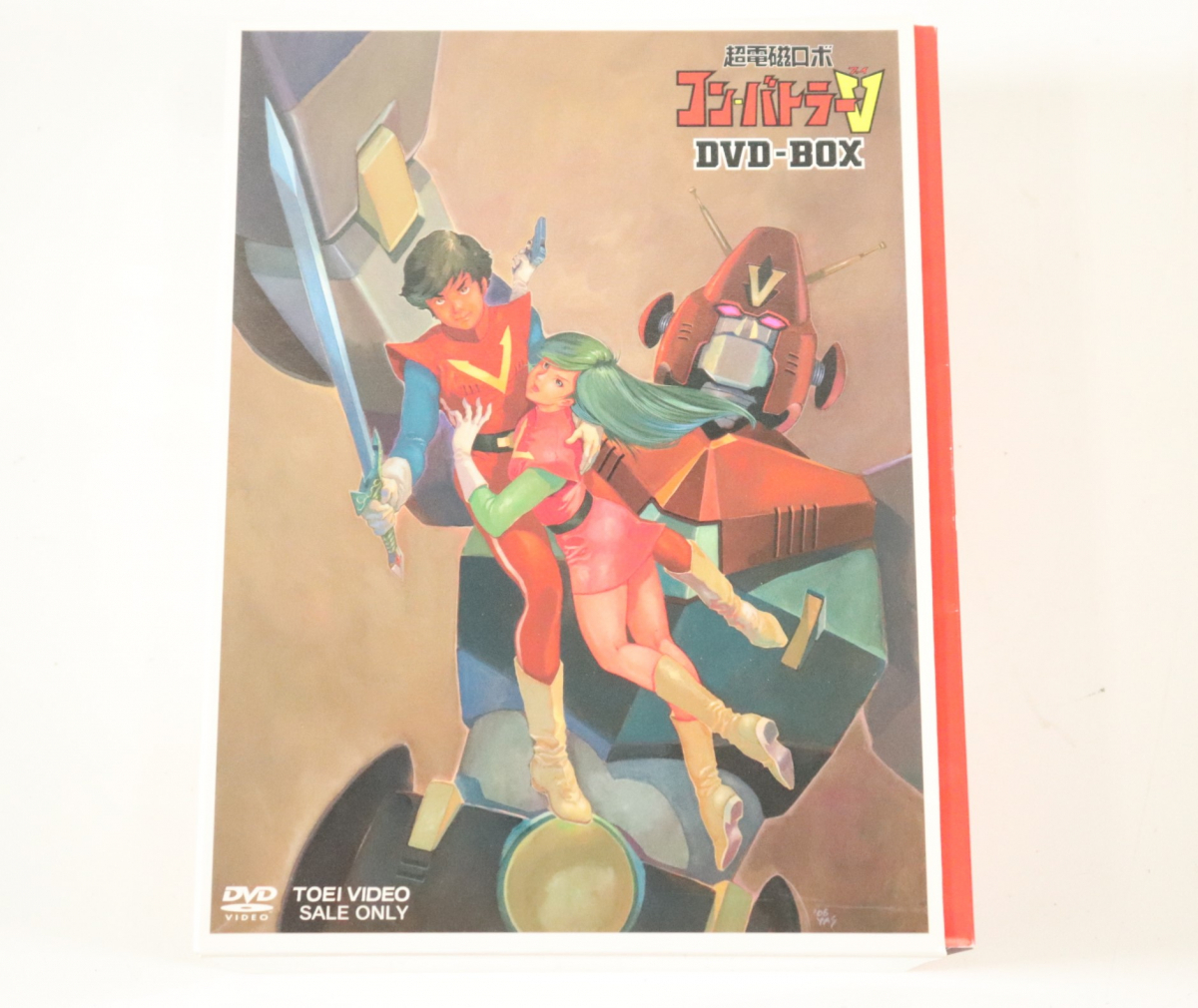 Yahoo!オークション - 超電磁ロボ コン・バトラーV DVD BOX ボックス...