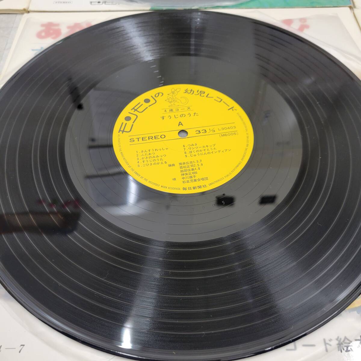 Yahoo!オークション - 5485 NHKみんなのうた ベストヒットアルバム モ...