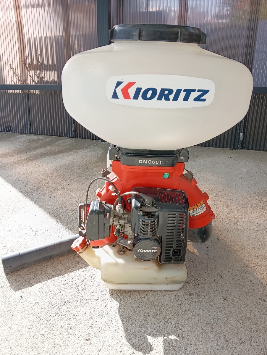 Yahoo!オークション - 共立 KIORITZ DMC601 背負動力散布機 噴霧機 現...