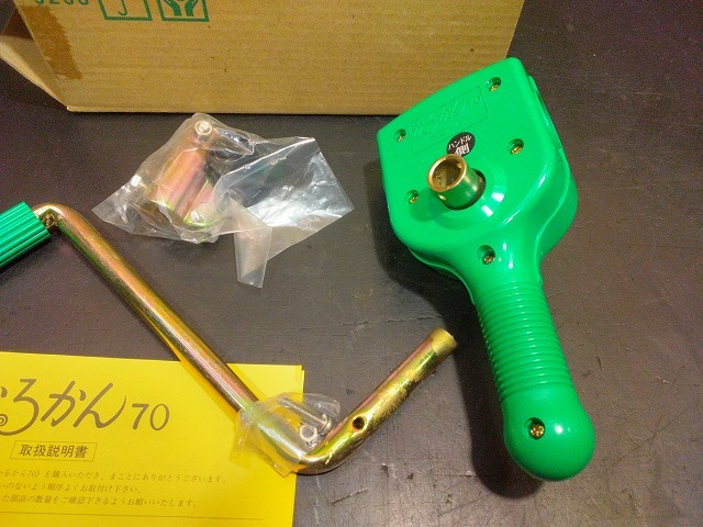 Yahoo!オークション - 【A-3183】農業ビニールハウス 巻き上げ機 ハウ...