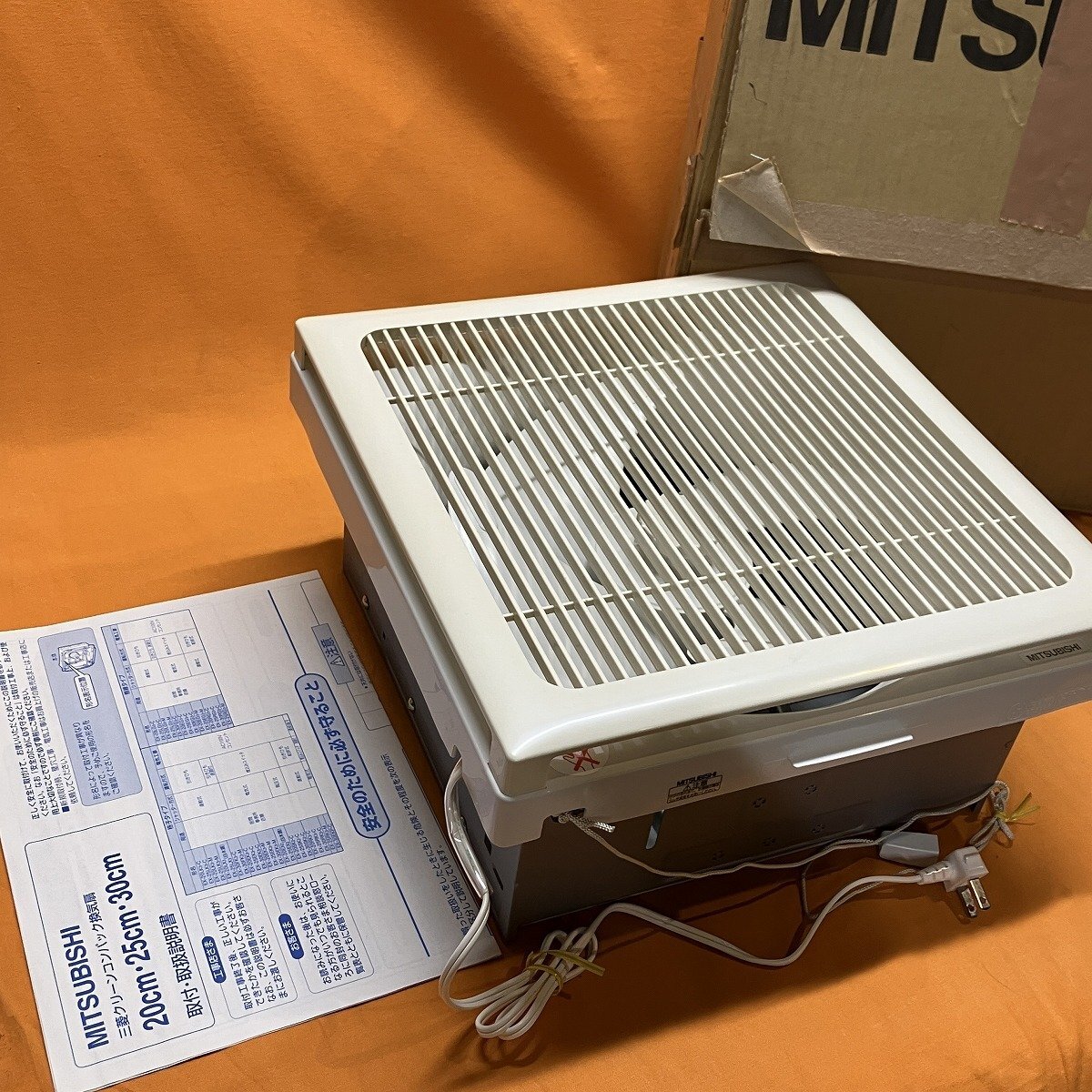 Yahoo!オークション - 換気扇25cm 三菱電機 EX-25LK3-C クリーンコンパ...